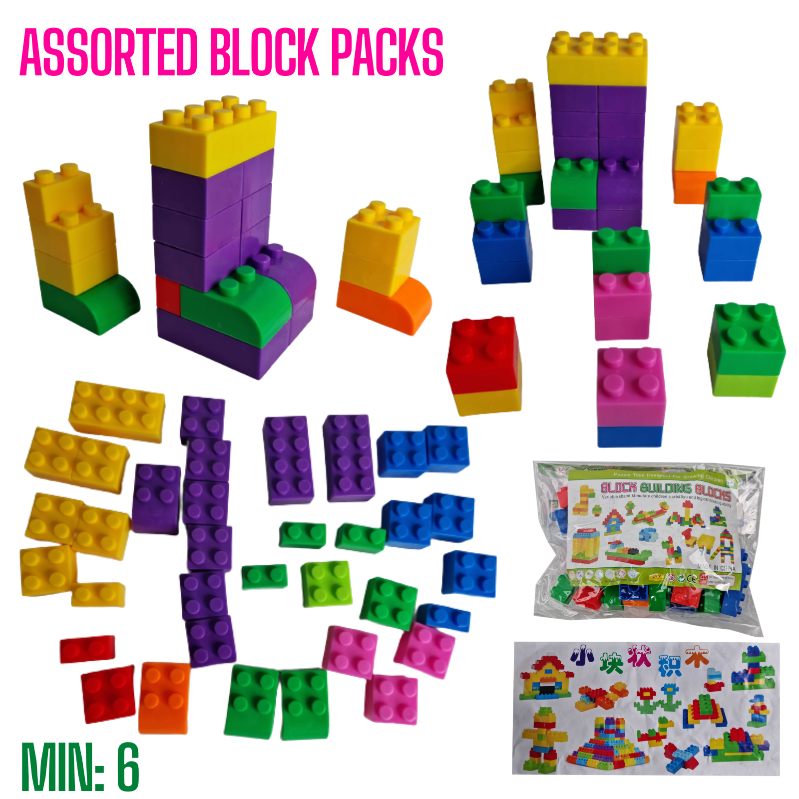 Wholesale ASST'D BLOCKS PACK - Top Horizon P/L - Wholesaler/Importer ...