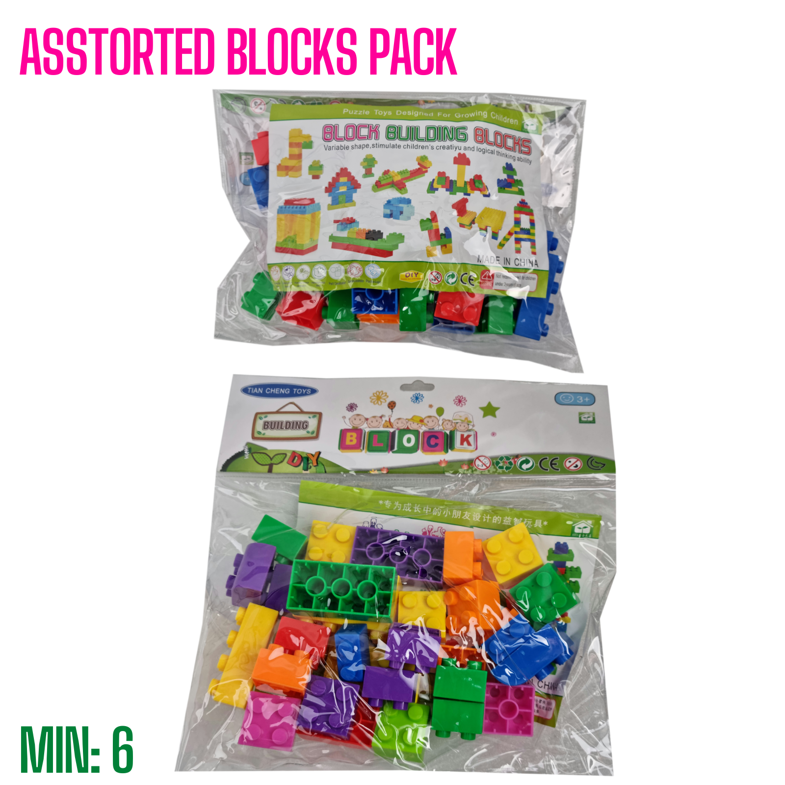 Wholesale ASST'D BLOCKS PACK - Top Horizon P/L - Wholesaler/Importer ...